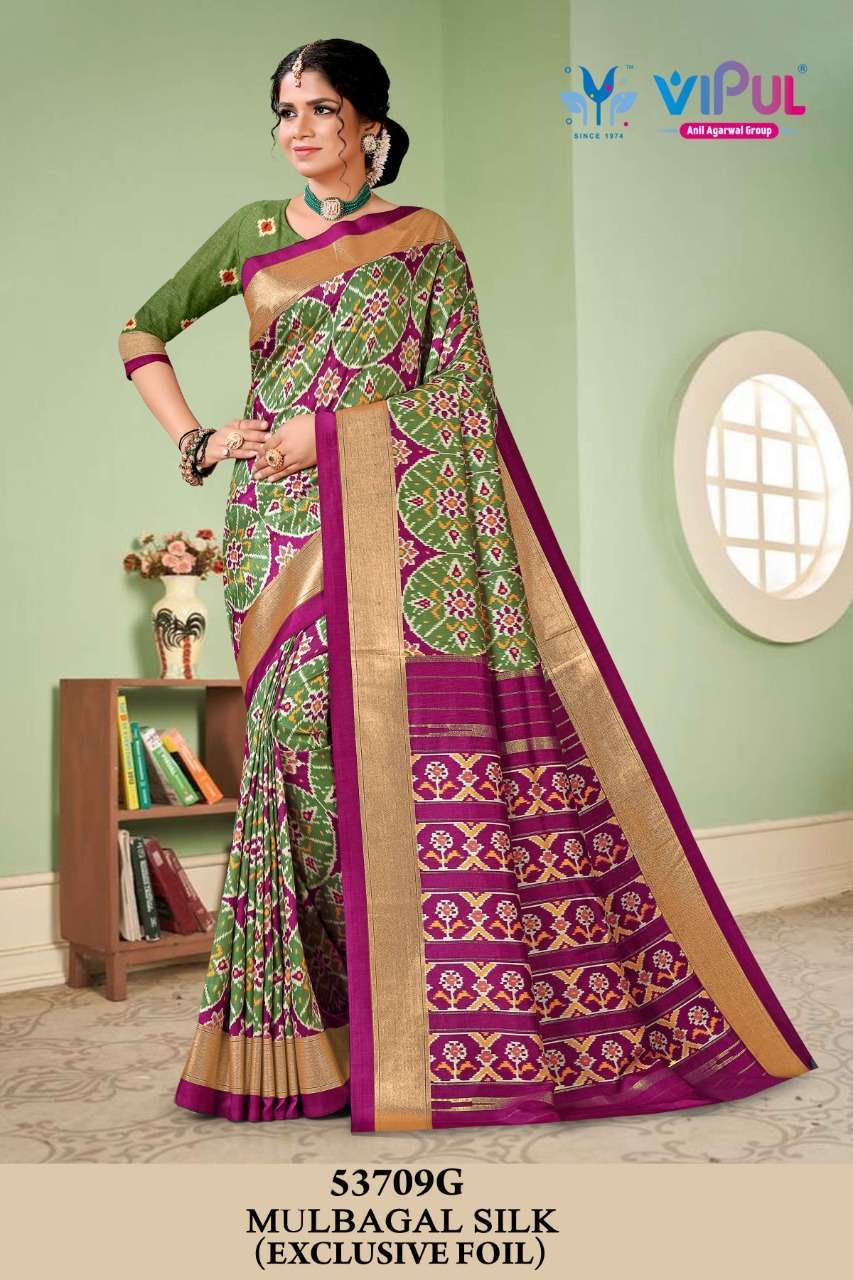 Vipul presents Mulbagal silk south Indian style sarees catalog wholesaler