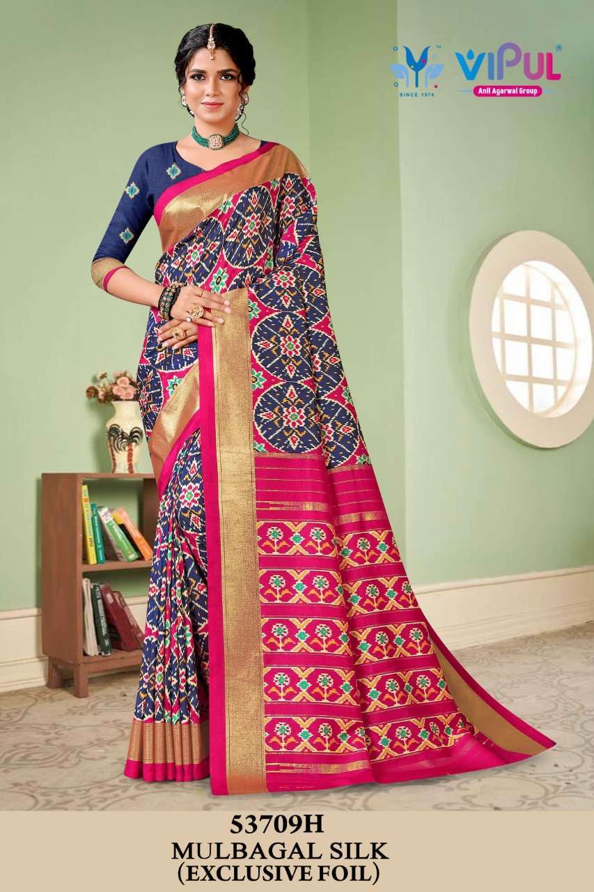 Vipul presents Mulbagal silk south Indian style sarees catalog wholesaler