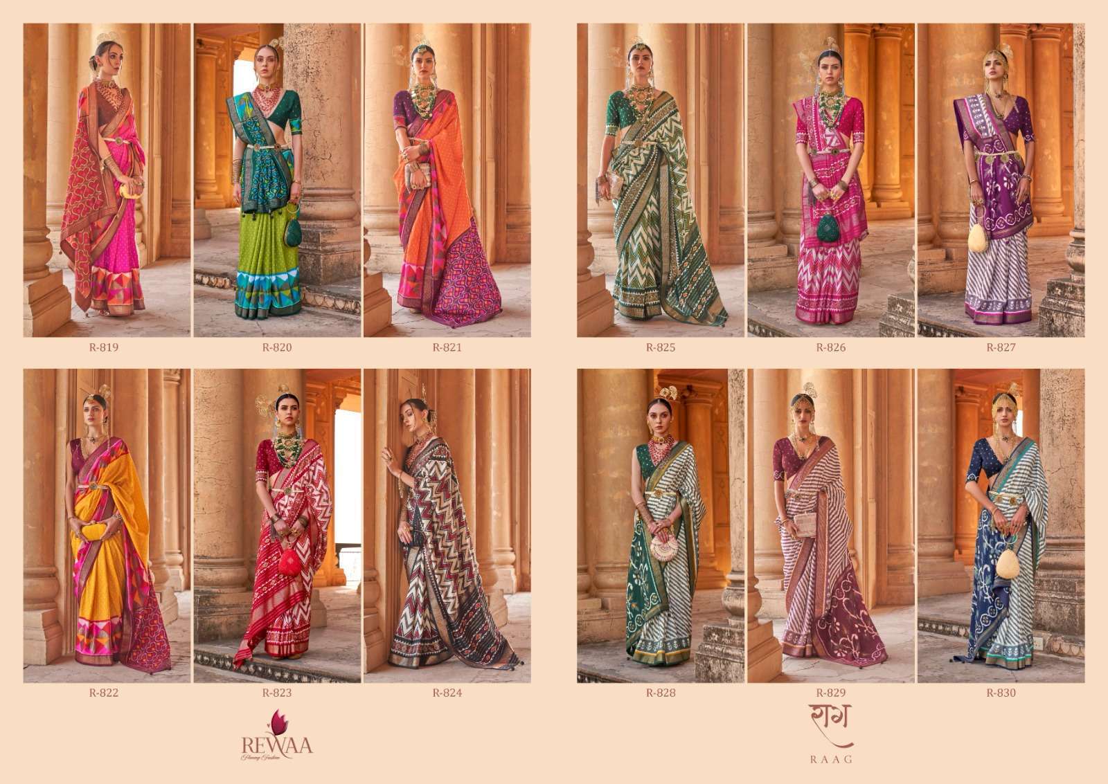 Rewaa presents Raag silk traditional wear sarees catalog collection